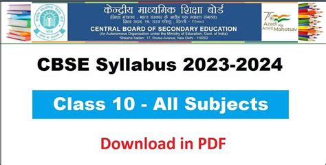 Class 10 Pt 1 Syllabus 2024 25 Alysia Leslie