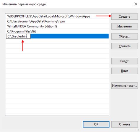 Инструменты Gradle Qa Guruknowledge Base Github Wiki