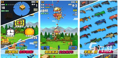 流行的像素游戏十大神作有哪些 免费的像素手游合集2023九游手机游戏