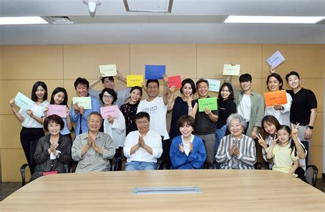 Kbs일일드라마 ‘내 눈에 콩깍지 10월 첫 방송 당차고 따뜻한 아주‘새로운 가족의 탄생” 스타연예 Kbs연예