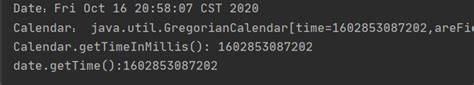 Java中date、calender、long和string相互转化java Calendar String Csdn博客
