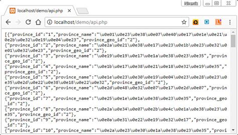การดึงข้อมูลจาก Service Api ด้วย Client ใน Ionic เบื้องต คอร์สเรียน เรียนฟรี ออนไลน์ บทความ