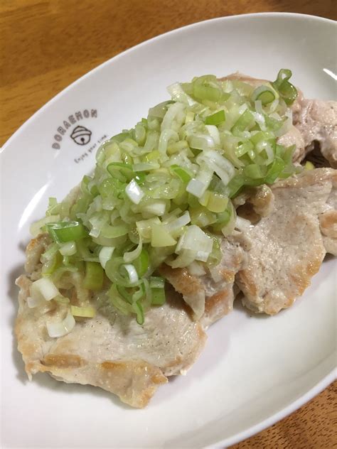 鶏むね肉のネギ塩だれ Mild Days