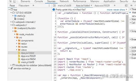 【webpack】webpack 性能优化 知乎