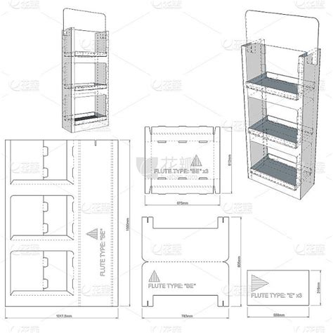 用于展示架和模切图案的盒子