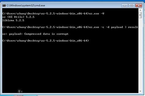 Github Snappyjackcve Request Xz 525 Has Denial Of Service