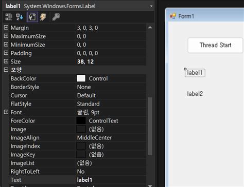 System Invalidoperationexception 크 인프런 커뮤니티 질문and답변