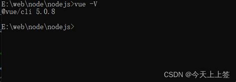 从0到1搭建一个vue30项目vue3从0搭建一个demo模板 Csdn博客