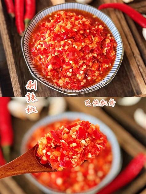 剁椒怎么做好吃剁椒的做法大全好吃的家常做法下厨房