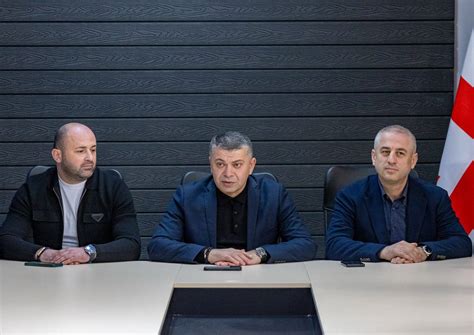 ქუთაისის მუნიციპალიტეტის მერია Kutaisi City Hall ქუთაისი2025 🟩