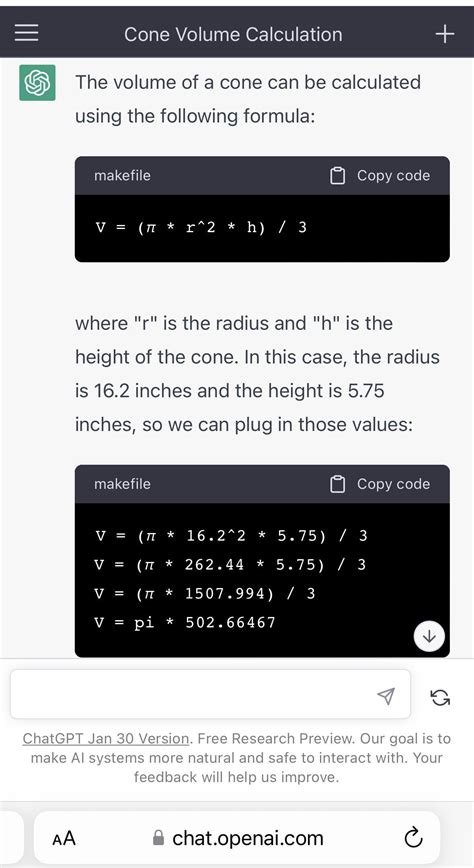 Multiplication Error In A Pretty Simple Equation Rchatgpt