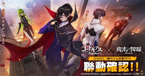 科幻彈幕射擊遊戲《終末陣線：伊諾貝塔》試玩心得 新世代的流行就是要機甲 妹子呀！ Qooapp Anime Game Platform