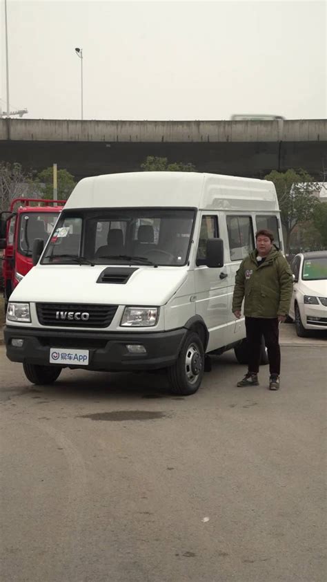 依维柯依维柯得意2020款 依维柯得意 客车 A35 2 5t 手动 中顶双胎 5 9座 国v车辆解锁 上锁视频说明书 解锁 启动 易车