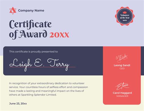 Volunteer Appreciation Award Template Landscape Wordlayouts