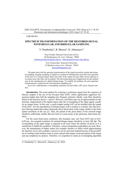 Pdf Spectrum Transformation Of The Restored Signal With Regular And Irregular Sampling
