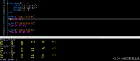 Lua中和的使用区别lua Csdn博客