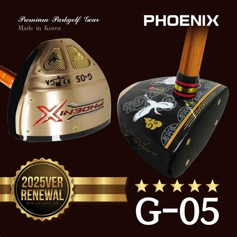 피닉스 파크골프