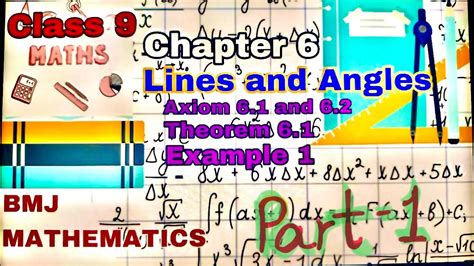 Class 9 Chapter 6 Lines And Angles Part 1 Ncertmaths Class9 Youtube