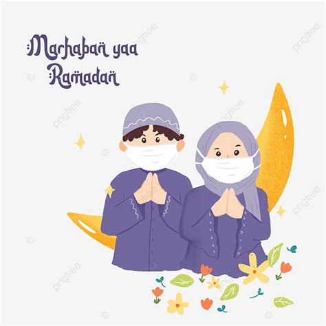 귀여운 이슬람 커플 마스크 라마단 일러스트 무료 다운로드 Png 및 Psd 파 푸 아 뉴기니 무슬림 부부 라마단 그림 인사말 마하반 야 라마단 Png Png 일러스트