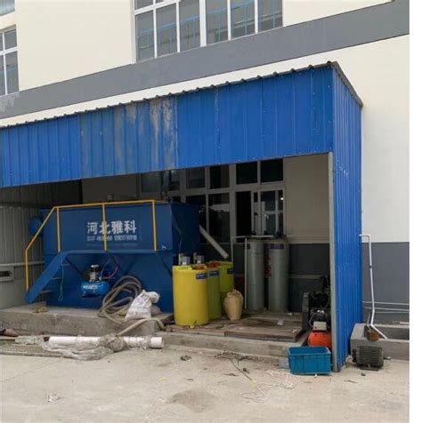 酸洗磷化污水处理设备 酸洗磷化污水处理设备 河北雅科环保科技有限公司 一体化污水处理设备 矿山污水处理设备 农村污水处理设备 医院污水处理设备