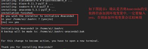 依赖anaconda环境安装tensorflow库anaconda使用匹配安装tensorflow库 Csdn博客 依赖anaconda环境安装tensorflow库anaconda使用匹配安装tensorflow库 Csdn博客