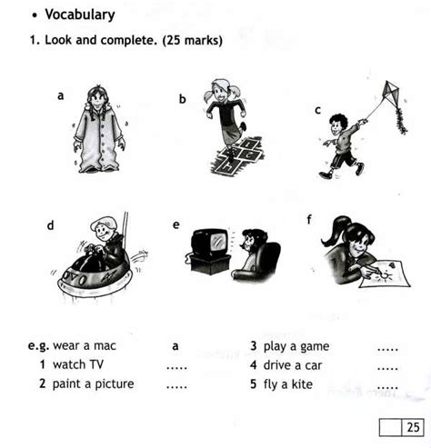 3 класс английский язык контрольные работы Тест по иностранному языку 3 класс на тему