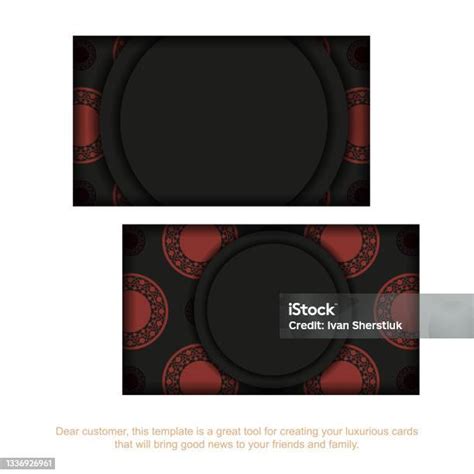 빨간색 패턴이 있는 검은색으로 디자인 명함을 인쇄하기 위한 템플릿입니다 텍스트와 고급 장식을위한 장소가있는 명함 준비 0명에
