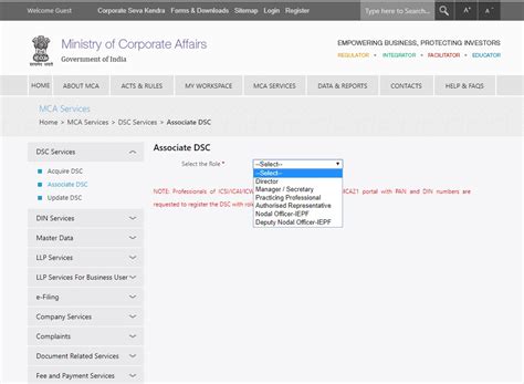 MCA Portal How To Update DSC Learn By Quicko