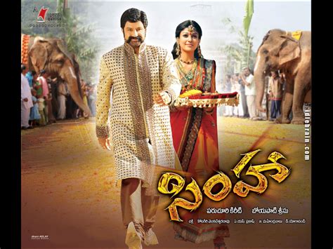 Simha Telugu Film Wallpapers Telugu Cinema Bala Krishna And Sneha Ullal