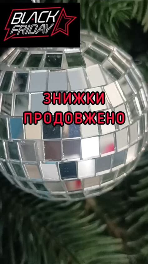 ЯЛИНКИ штучні Xatynka 🎄 Новірний декор Ковані вироби 🎁 Світлодіодні гірлянди Різні види На