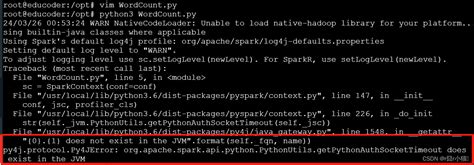 Pyspark报错解决：py4jprotocolpy4jerror Orgapachesparkapipython