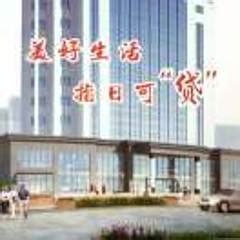 信鑫哥得永生 雪球