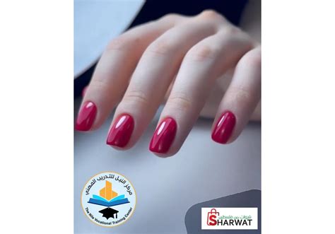 دورة بدكير ومنكير اظافر اعلانات عامة الخليل شروات من فلسطين