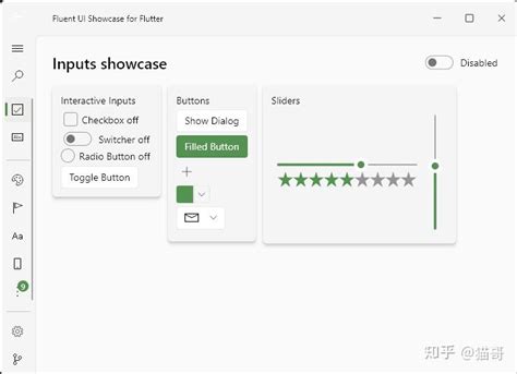 个 Flutter 组件推荐 知乎