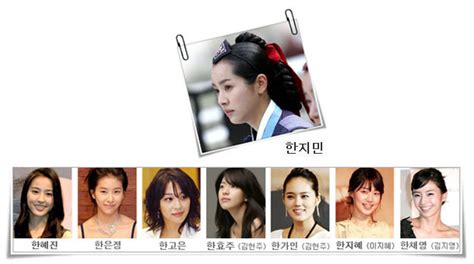 한씨 연예인 네이버 블로그