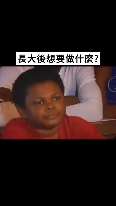 如果今天很累，那去運動吧！運動完會感謝自己的！你也這樣覺得嗎？ 健身 鍛鍊 自律 突破極限 堅持到底 國民霸總－喬虎