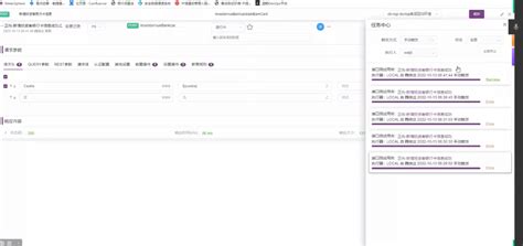 Bug Api 调用测试计划执行接口，case 未执行，报“获取测试计划保存的环境信息出错”问题 · Issue 20488 · Meterspheremetersphere
