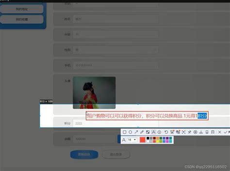 Nodejsvue超市购物商城销售系统dh925 Vscode毕业设计购物网站源代码vscode Csdn博客