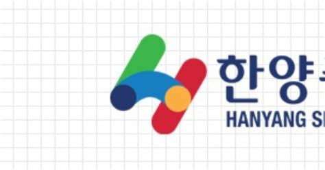 한양학원 한양증권 주식 매각 결정지분율 1629→499로종합