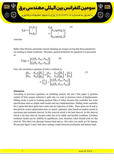 optimal position control of nonlinear muscle based on sliding mode and particle swarm