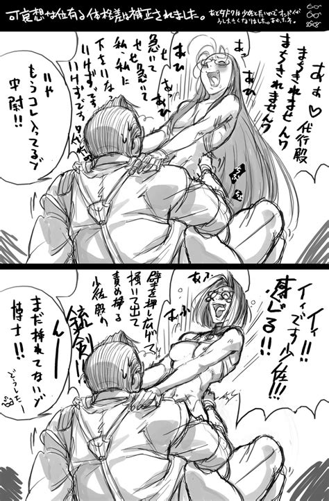 Rule 34 1boy Doctor Hellsing Hellsing Major Hellsing Male Rip Van