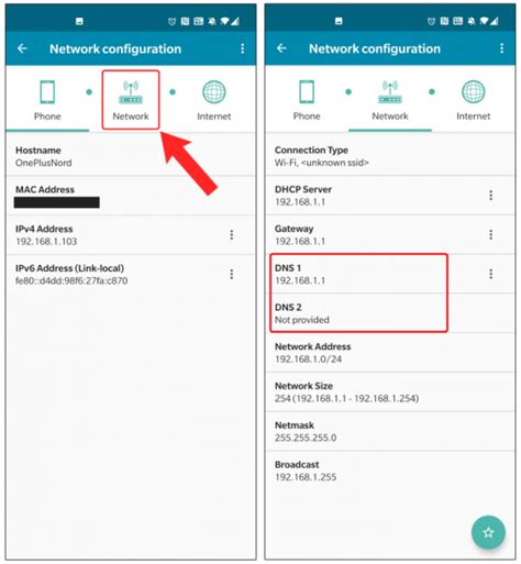 How To Find Out What DNS Server Am I Using TechWiser