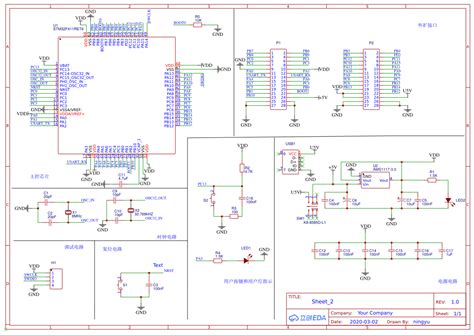 Stm32f411 Board 立创开源硬件平台