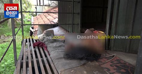 සැමියා බිරිඳගේ මාරයා වෙයි Dasatha Lanka News