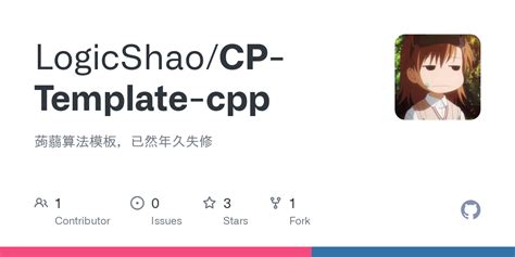 Cp Template Cppscriptmakemenupy At Master · Logicshaocp Template Cpp · Github