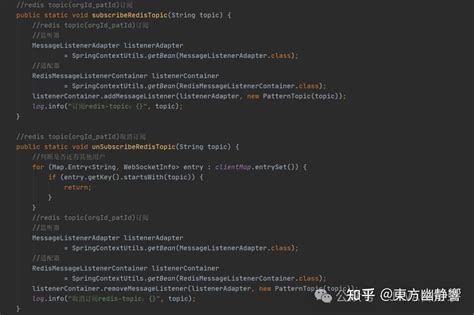 Springboot生产级websocket集群实践,支持10万连接! 知乎 Springboot生产级websocket集群实践,支持10万连接! 知乎