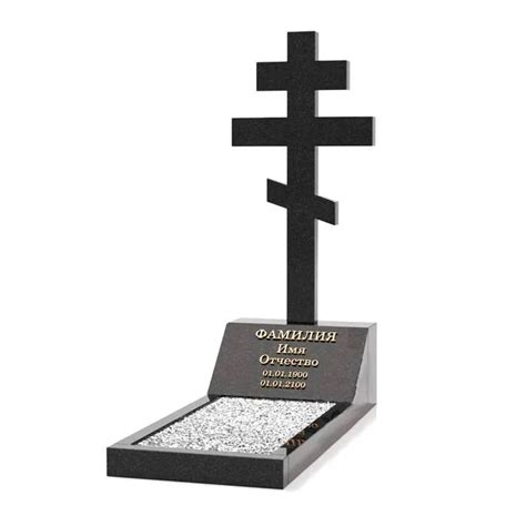 Купить Памятники низкая цена рассрочка без