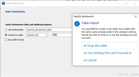 Mysql：excel 表格数据导入 Mysql 的快捷方式mysql导入excel Csdn博客