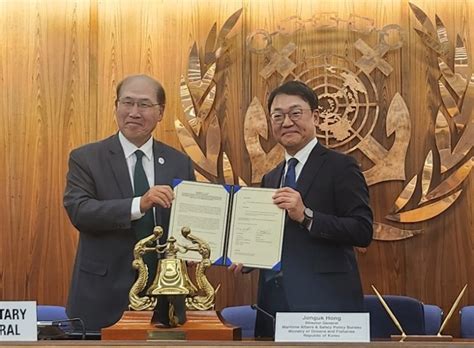 韓·imo 필리핀 등 20여개국 해사안전 돕는다 파이낸셜뉴스