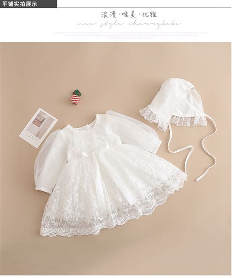 1122春秋长袖婴儿春秋新款公主裙宝宝满月百日周岁连衣裙蕾丝裙子 阿里巴巴